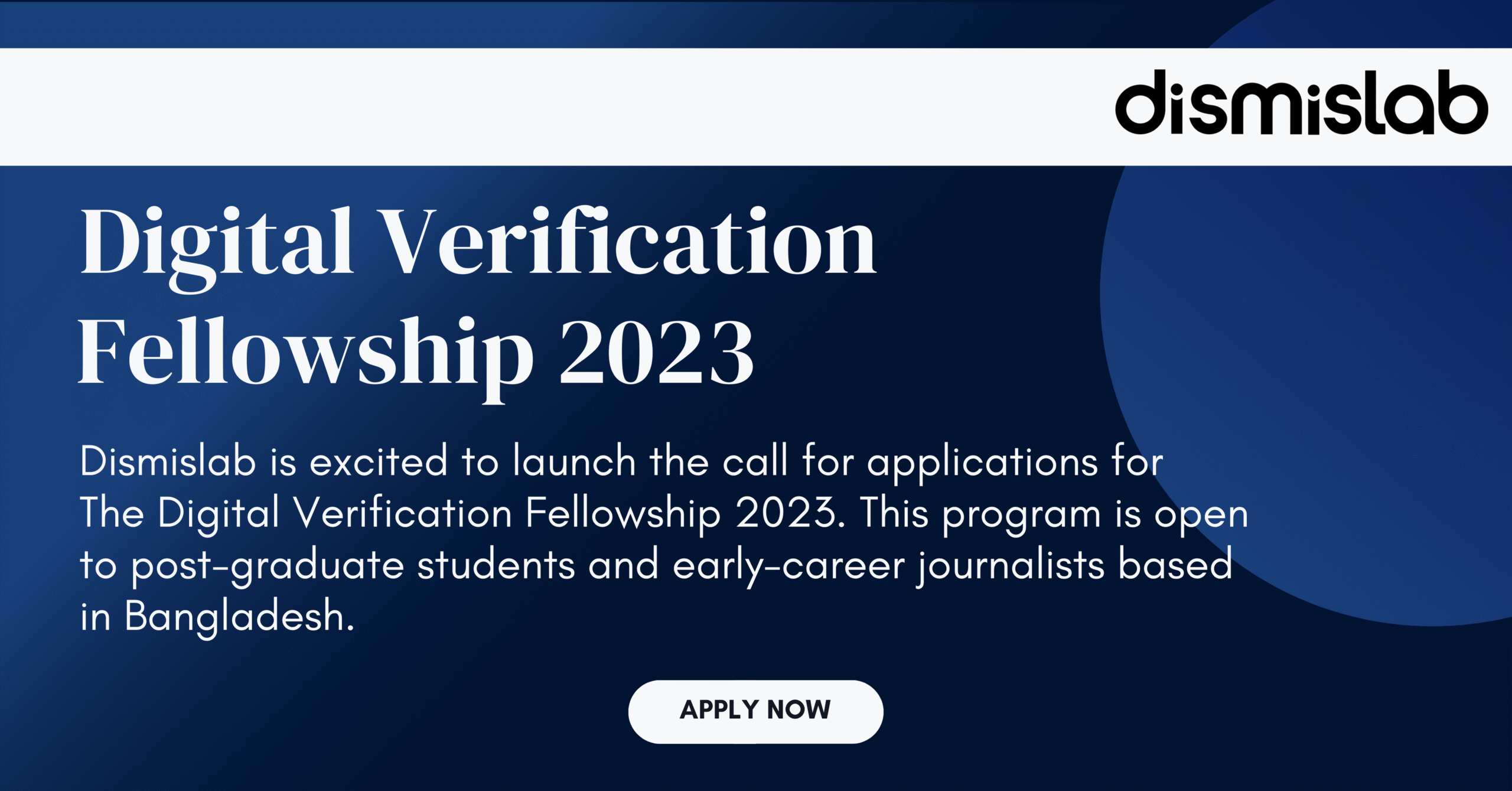 Call for Applications: Digital Verification Fellowship 2023 - Digitally ...